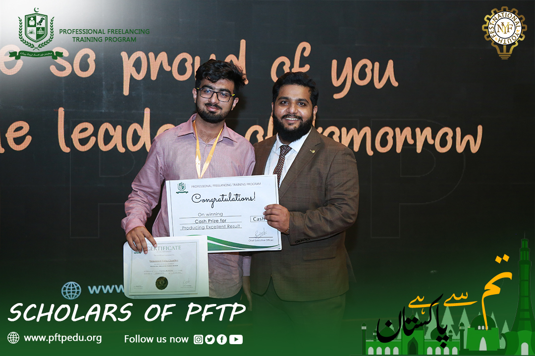 PFTP - Professional Freelancing Training Program